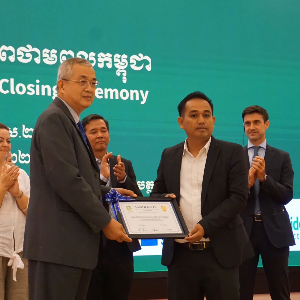 CEE Comp Award Ceremony - Cambodia Energy Efficiency Competition